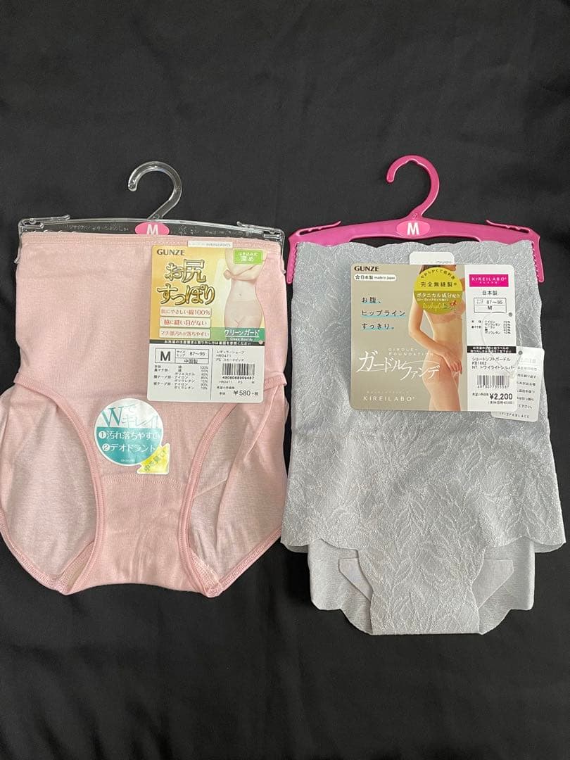 GUNZE Mサイズ ショーツ・ガードル2点セット - メルカリ