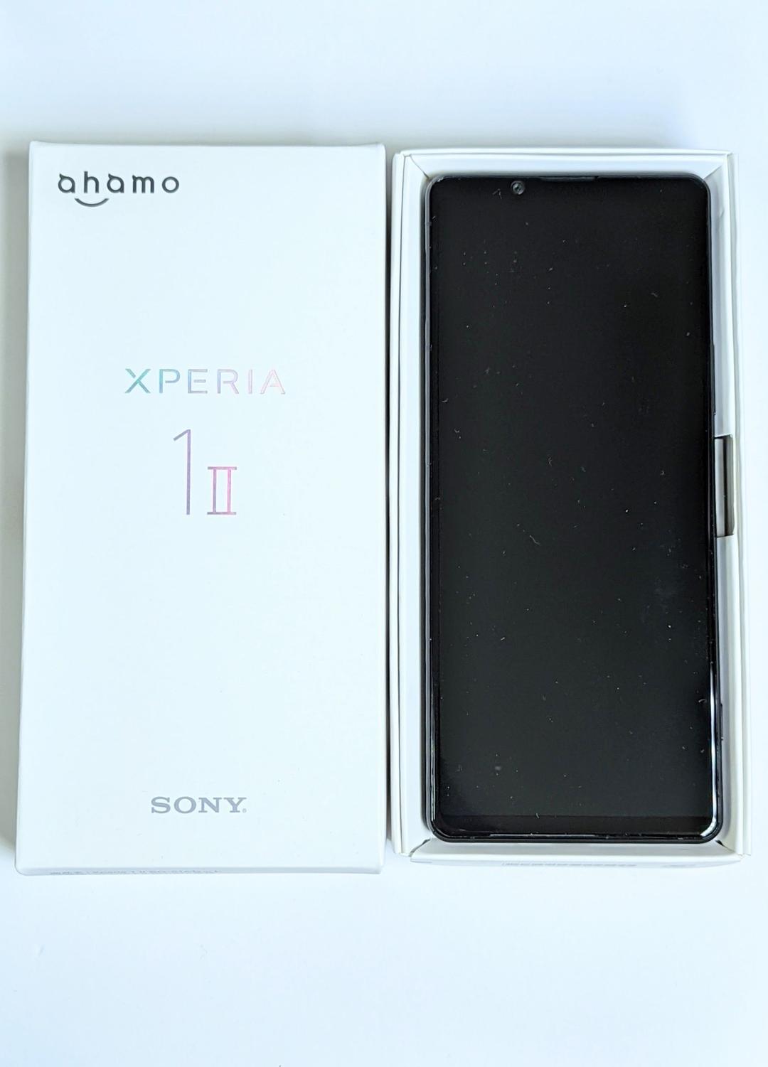 Xperia 1 II ブラック 128GB ahamo SIMロック解除済み - メルカリ