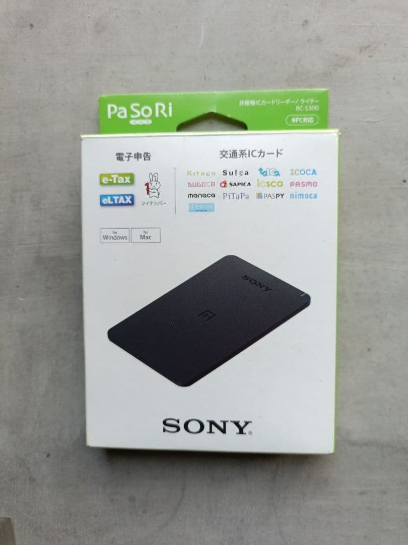 SONY PaSoRi RC-S300 - メルカリ