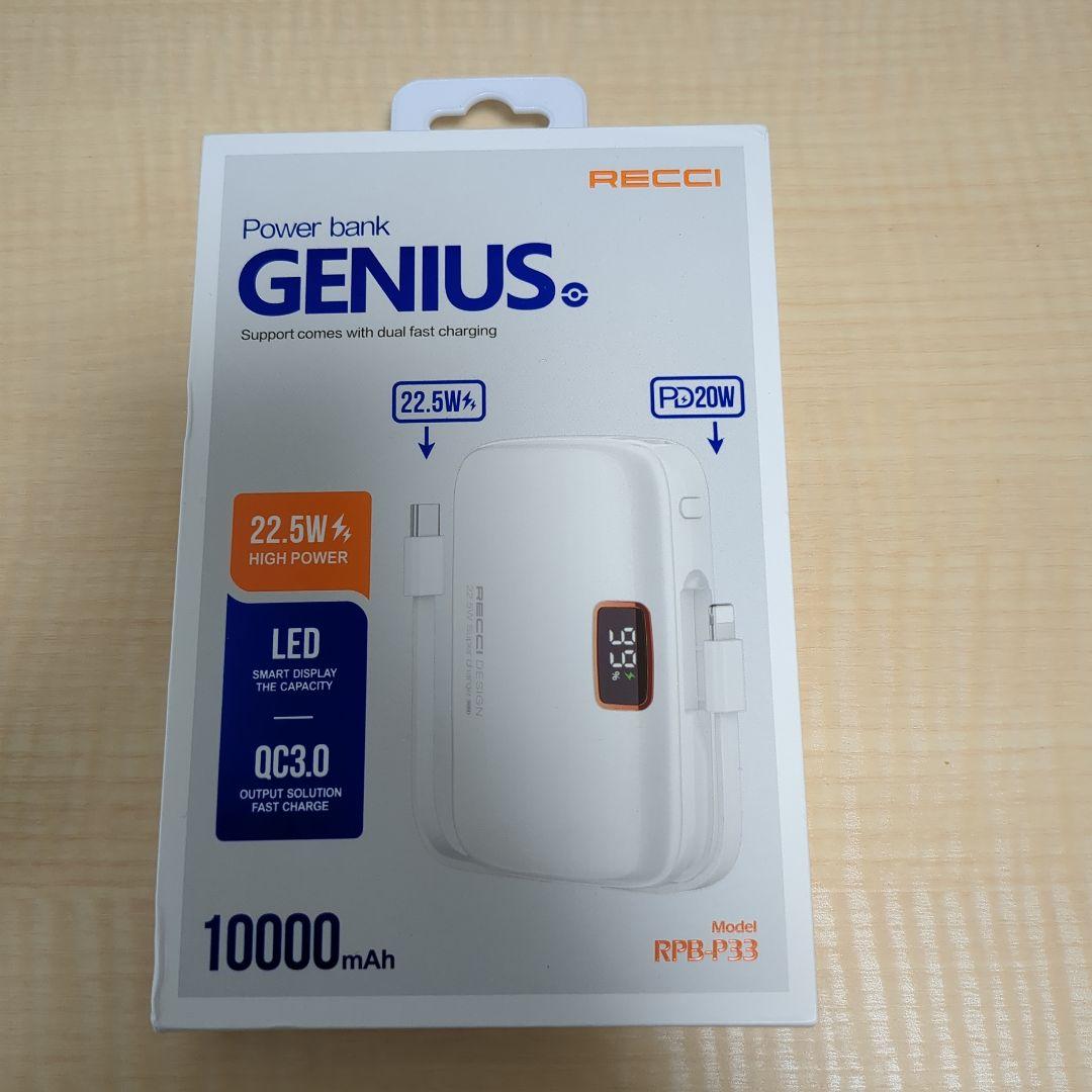 POWER BANK GENIUS RPB-P33 - メルカリ