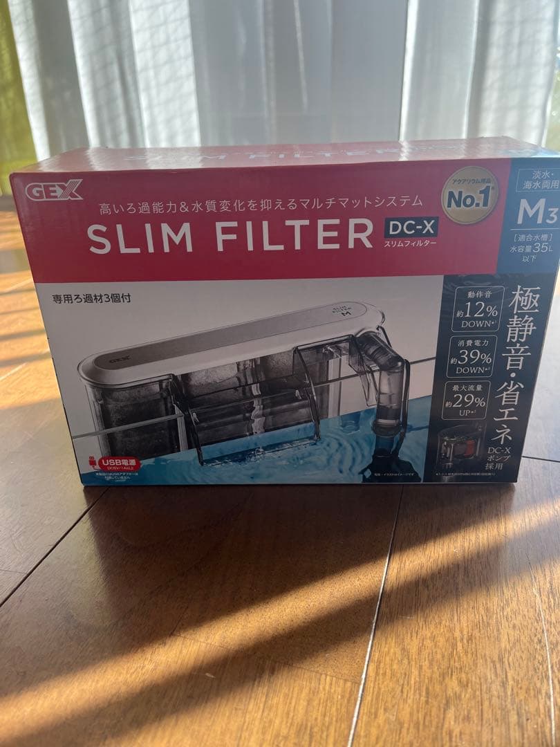 GEX SLIM FILTER DC-X M3 ~35L - メルカリ