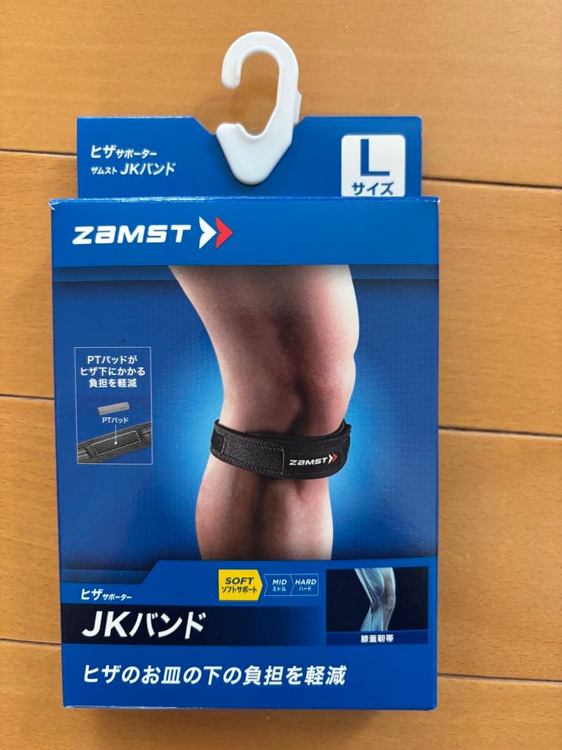 ZAMST JKバンド Lサイズ - メルカリ