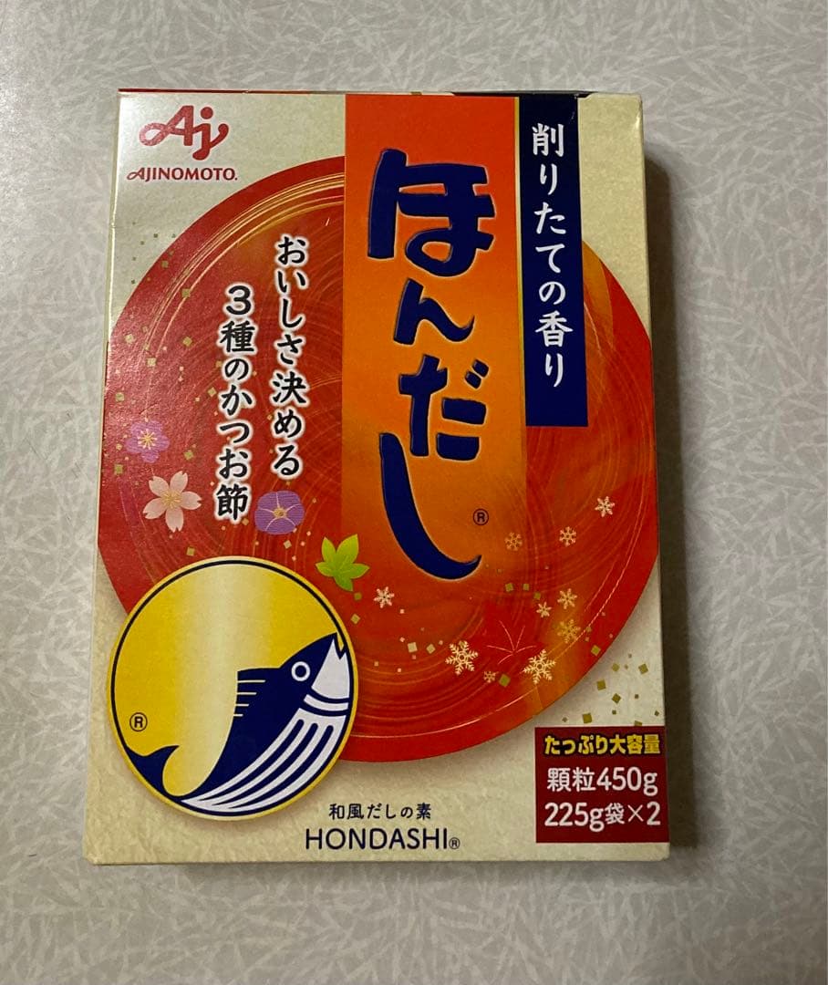 味の素ほんだし450g (225g×2袋)新品未開封 賞味期限2023.12 - メルカリ