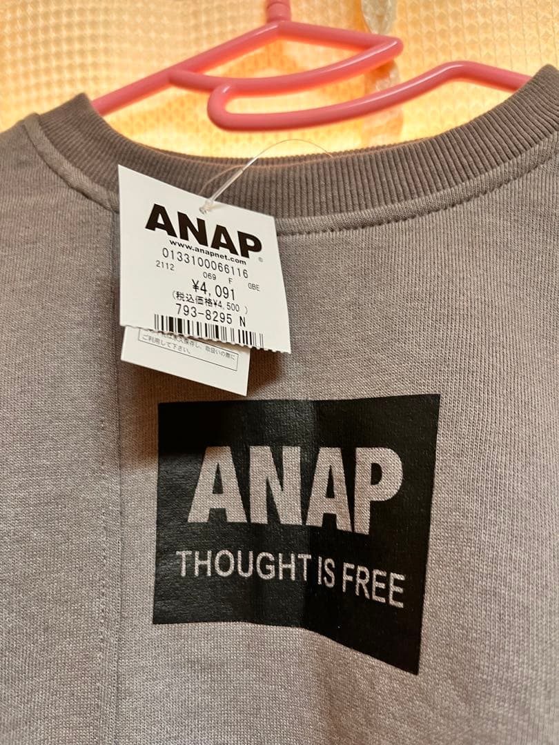 ANAP by メルカリ