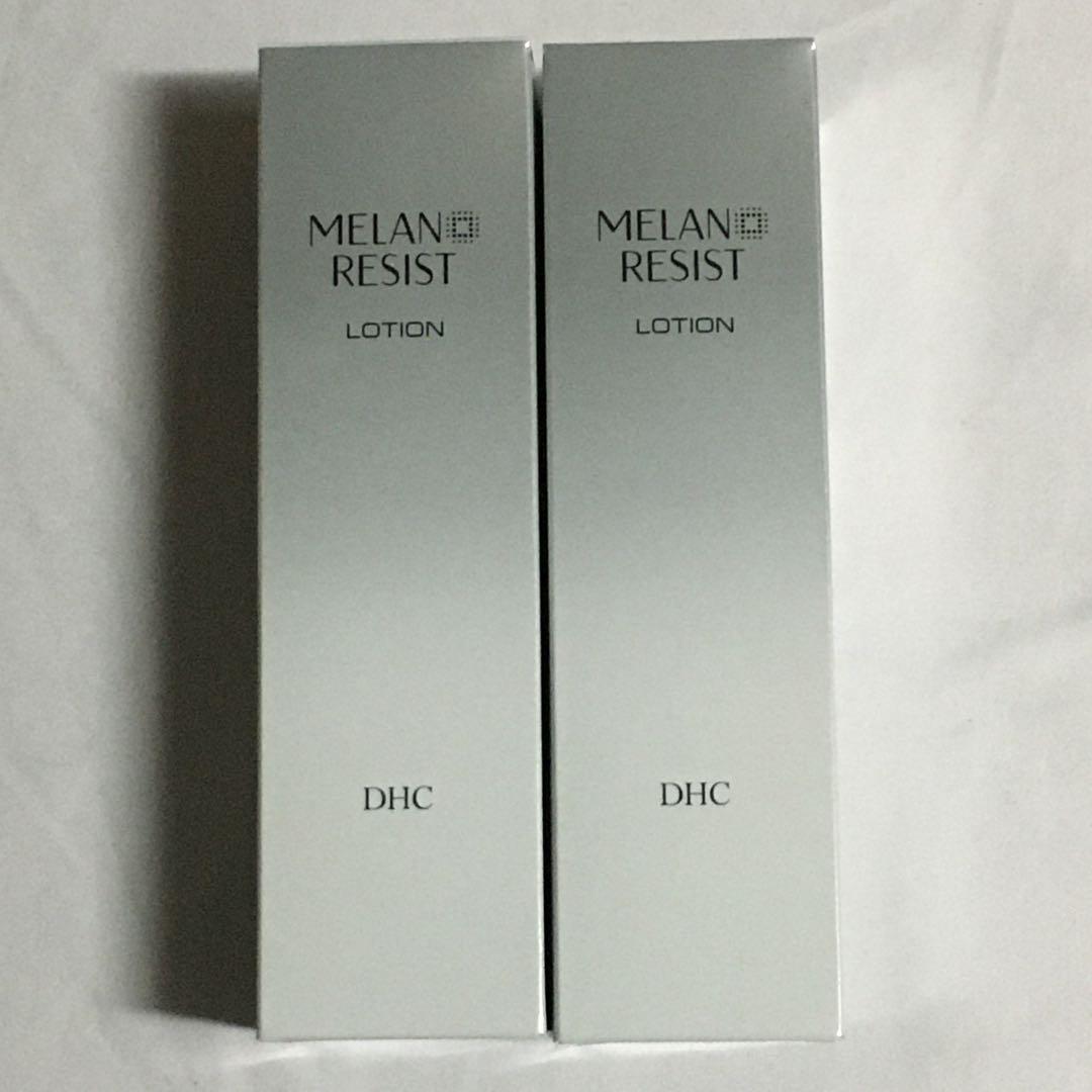 DHC 薬用メラノレジストローション 180ml 2本セット [新品・未使用] - メルカリ
