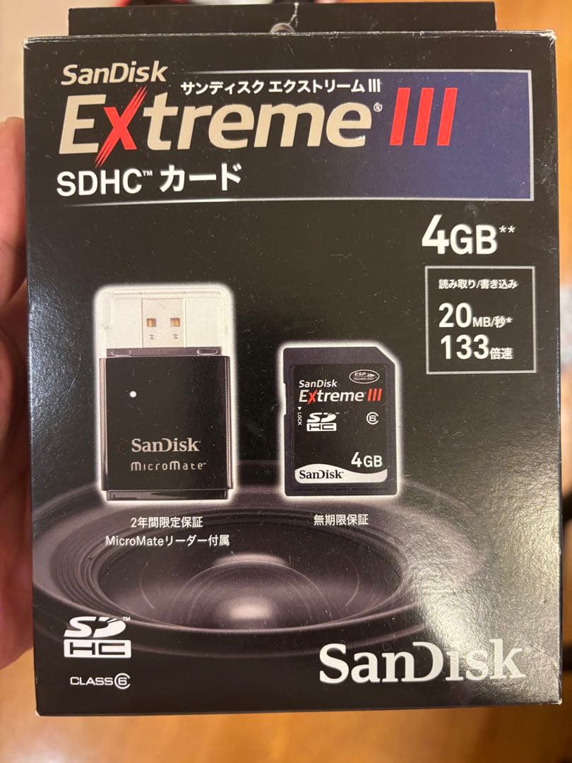 SanDisk Extreme III SDHCカード 4GB - メルカリ