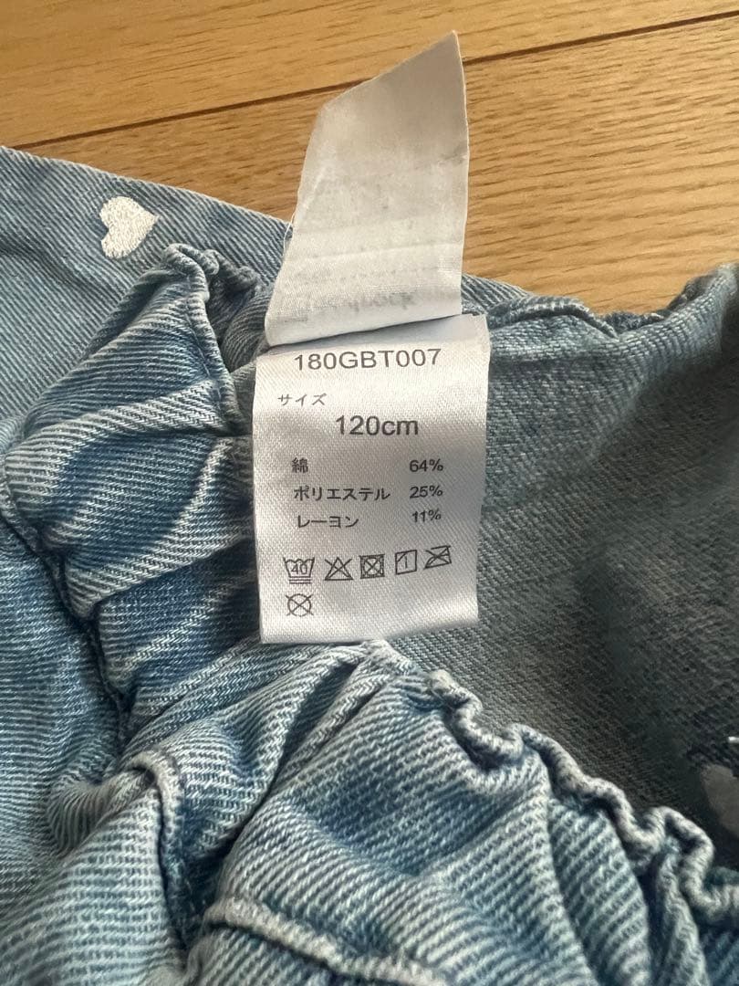 devirock デビロック デニムパンツ ハート刺繍 120 - メルカリ