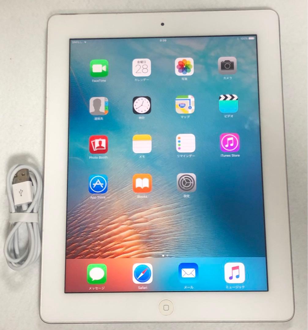 ️最終お値引き ️難あり ️動作確認済み ️AppleiPad3 Wi-Fi16GB by メルカリ