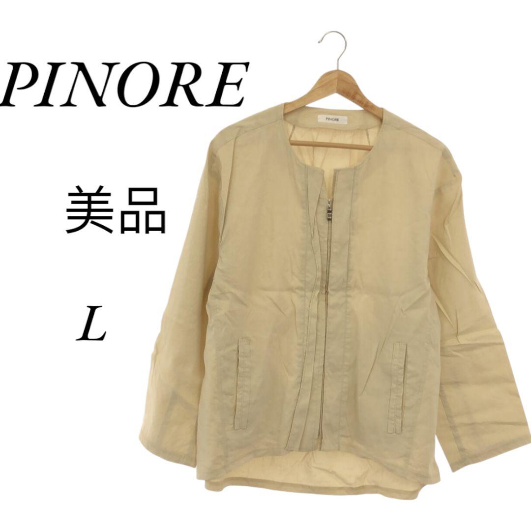 PINORE ベージュ ジャケット L - メルカリ