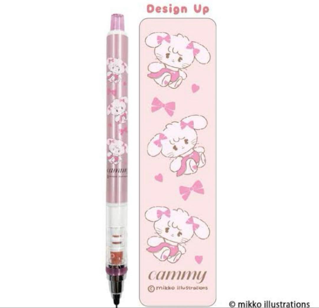 新品 クルトガ シャープペン 0.5 mikko キャミー ミッコ - メルカリ