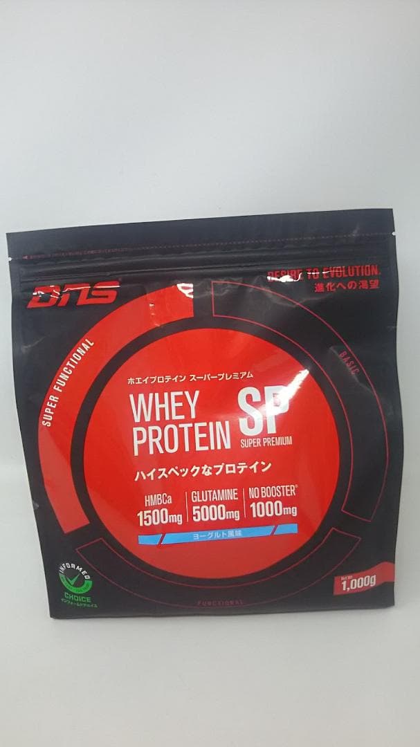 DNS プロテイン ホエイプロテイン SP ヨーグルト風味 1000g - メルカリ