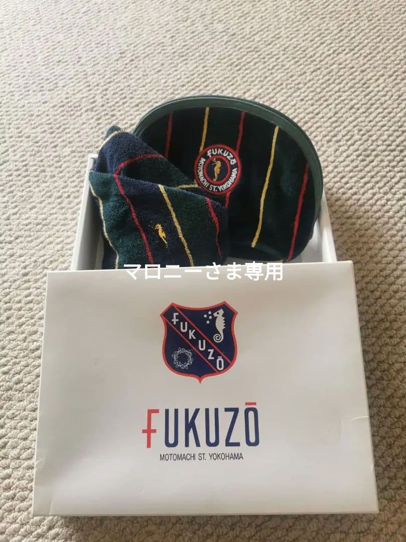 FUKUZOセット - メルカリ