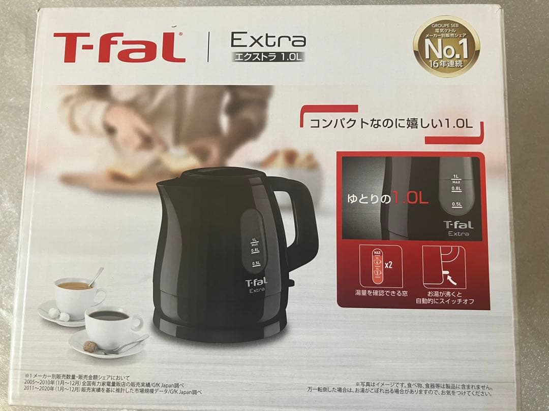ティファール T-fal エクストラ 電気ケトル 1.0L ブラック - メルカリ