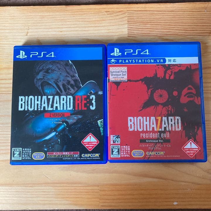バイオハザードRe:3 Zver バイオハザードresident evil - メルカリ