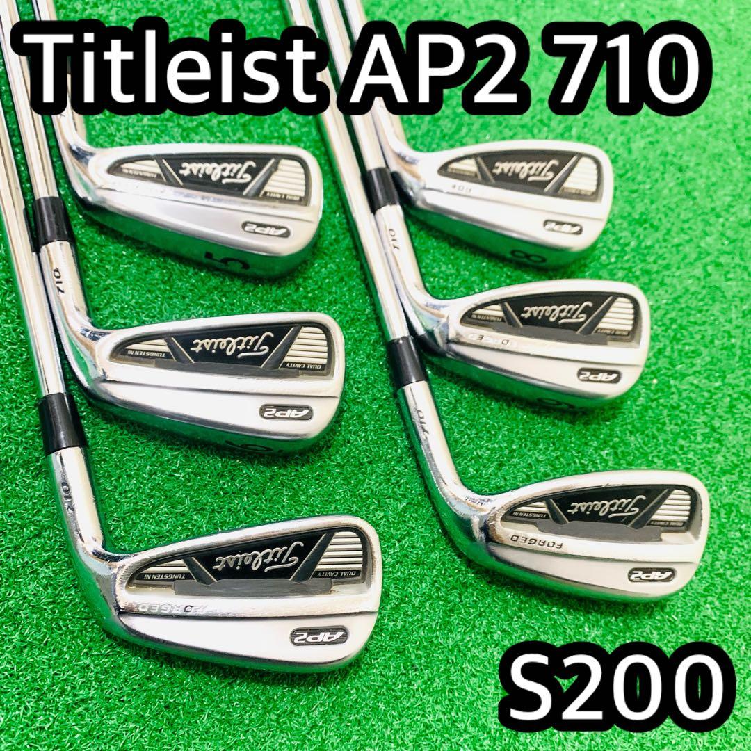 6115 Titleist AP2 710 タイトリスト アイアン 右利き S by メルカリ