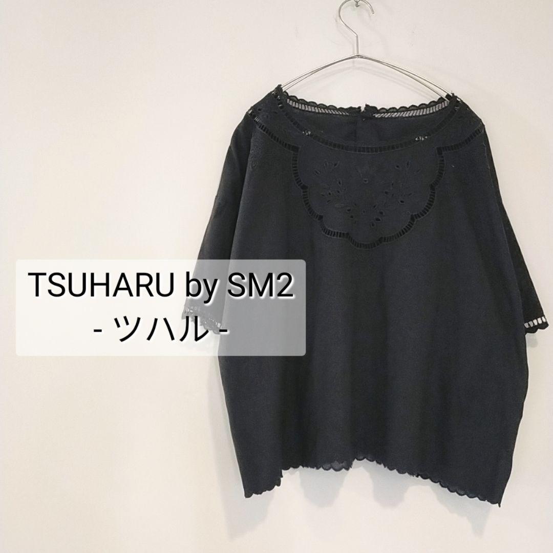 【未着用】TSUHARU by SM2 /刺繍カットワークブラウス - メルカリ
