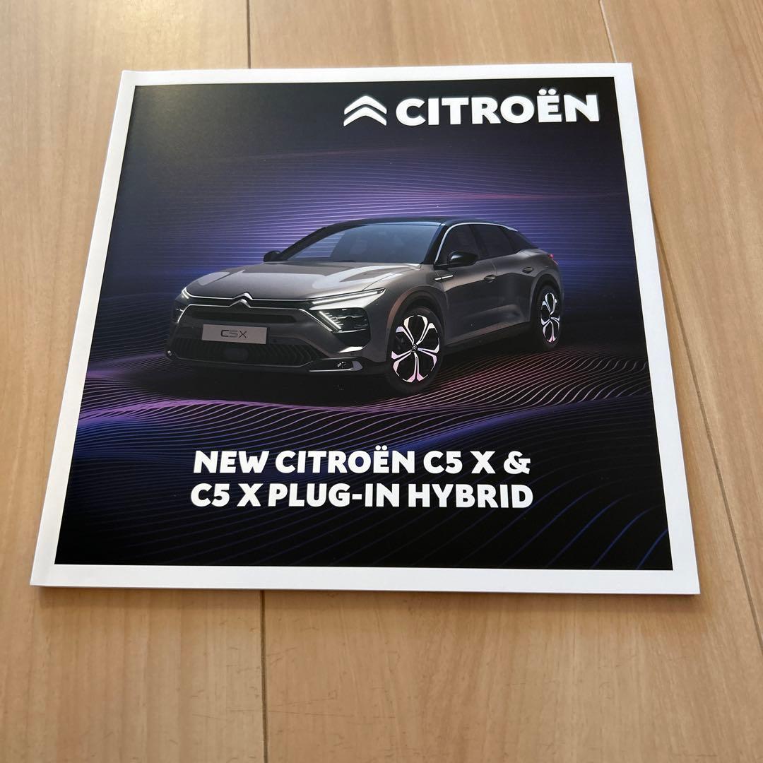 シトロエン C5x C5x plug-inハイブリッド カタログ - メルカリ