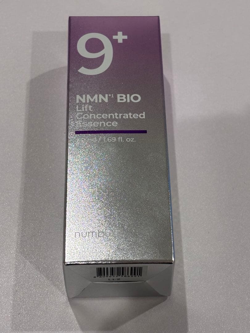 ナンバーズイン9番 NMNバイオリフト濃縮美容液50ml - メルカリ