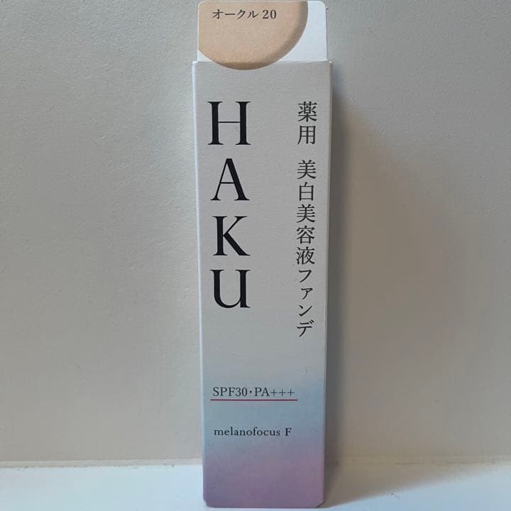 HAKU 薬用 美白美容液ファンデ オークル20 30g - メルカリ