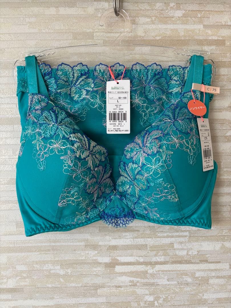 C75&L」トリンプ 夢みるブラ エアリー世界の絶景 ノンワイヤーブラ&ショーツ - メルカリ
