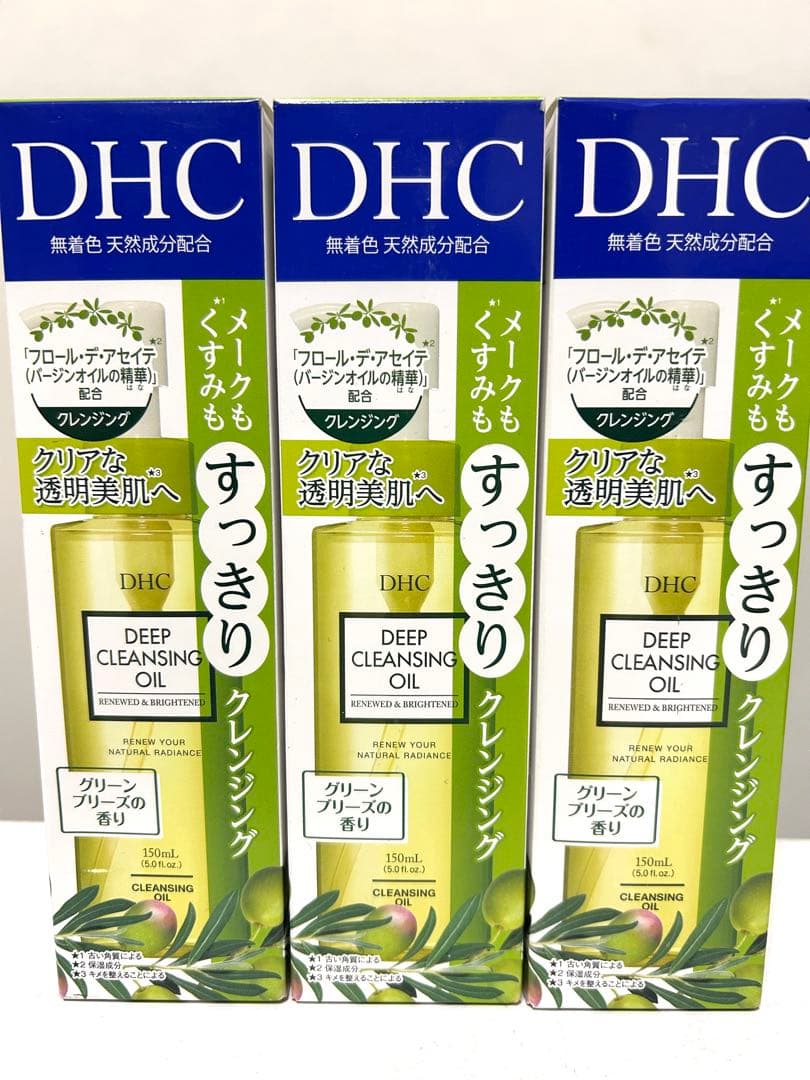 DHC ディープクレンジングオイル 150ml 3本セット - メルカリ