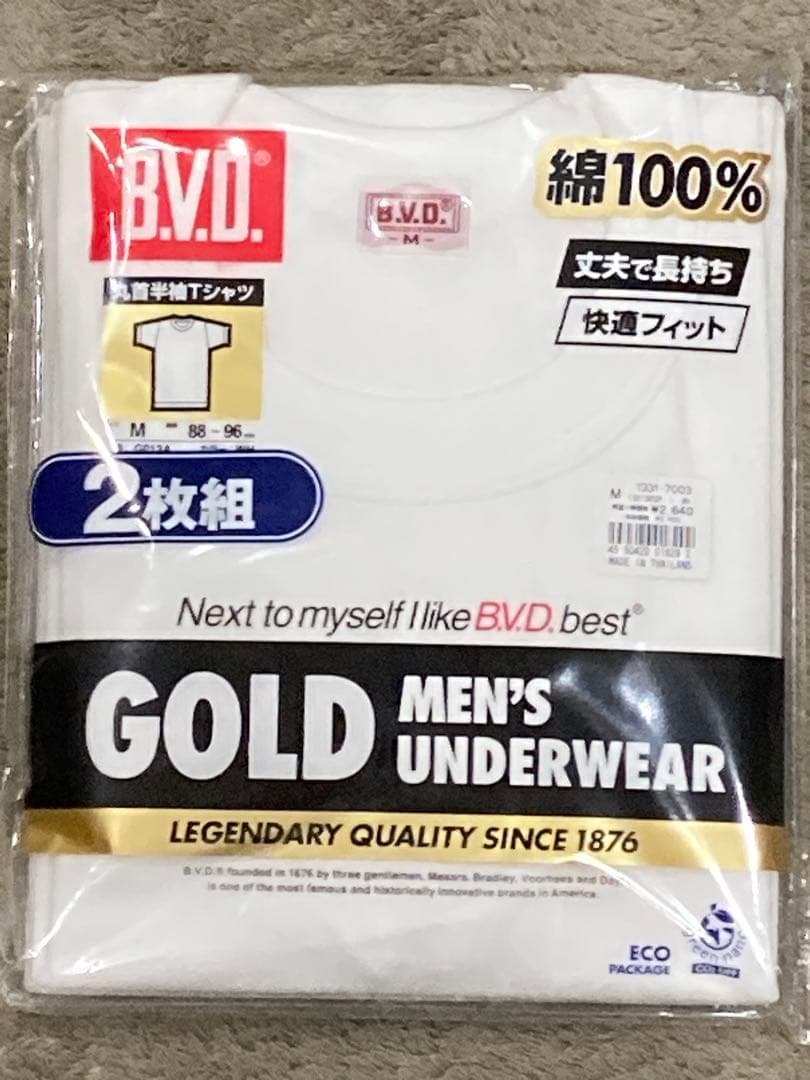 B.V.D GOLD 丸首半袖Tシャツ 2枚組 M - メルカリ