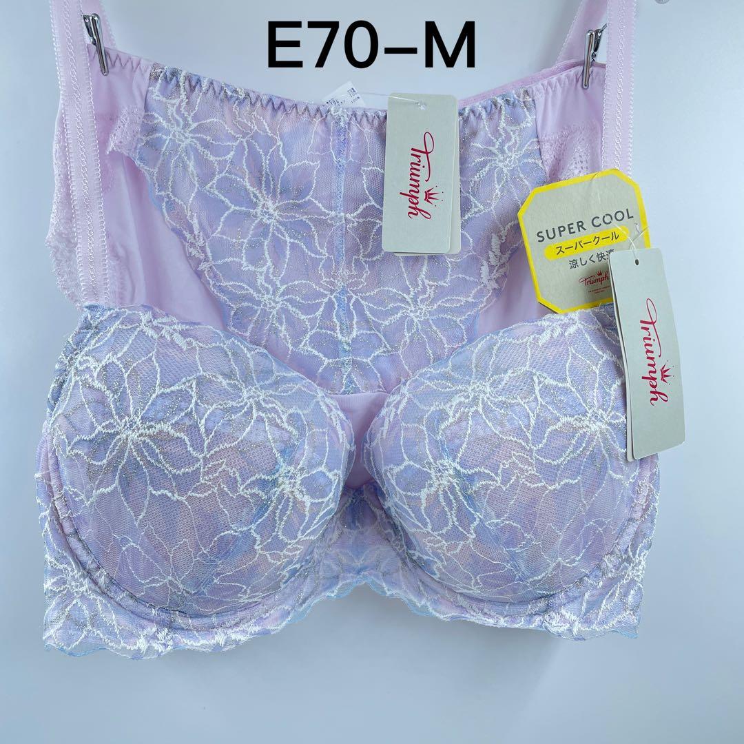 E70-Mトリンプスーパークール547 ブラジャー&ショーツセット - メルカリ
