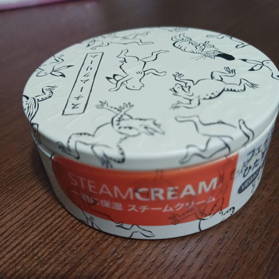 【新品未開封】STEAMCREAM スチームクリーム 75g 鳥獣戯画 - メルカリ