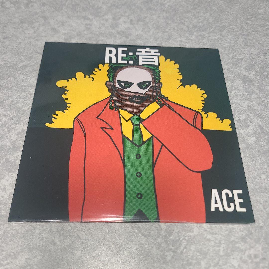 ACE/RE:音 - メルカリ