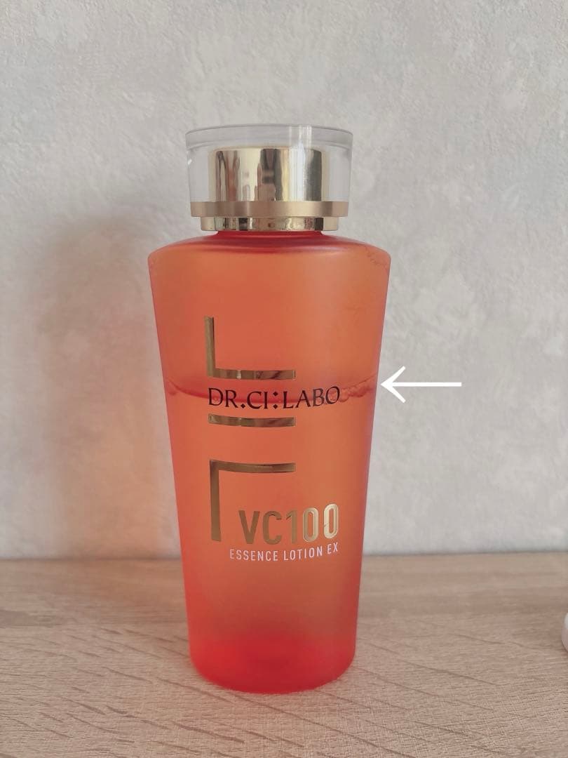 ドクターシーラボVC100 Vエッセンス ローション EXR - メルカリ
