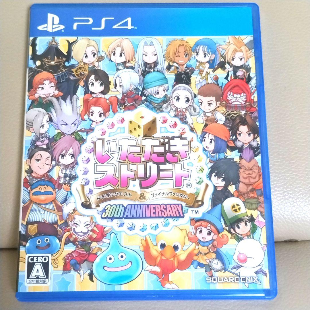 PS4 いたスト 30周年 DQ FF ソフト ドラクエ エフエフ - メルカリ