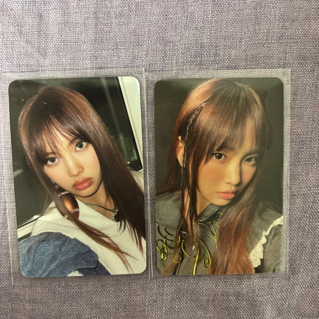 NewJeans ヘイン トレカ2枚セット omg weverse C ver | Shop at Mercari from Japan! | Buyee