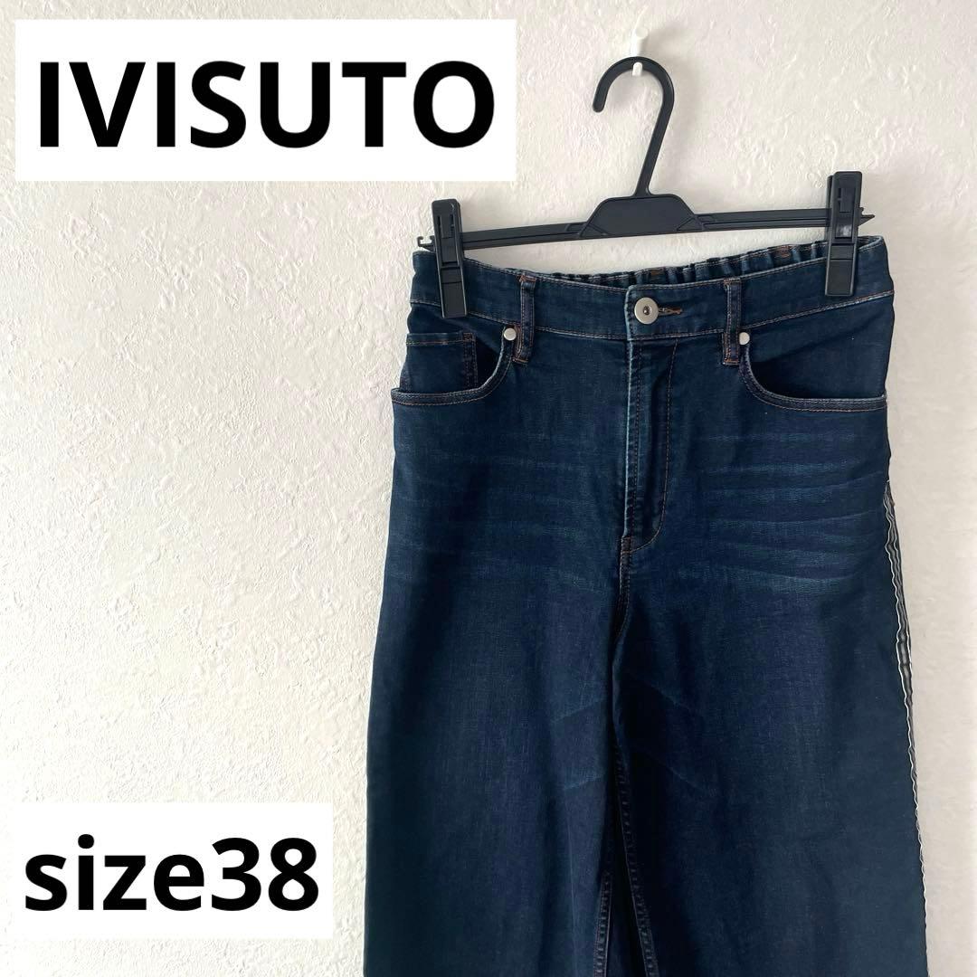 IVISUTO/イヴィスト デニム ワイドパンツ体型カバー アメリカン フリンジ by メルカリ