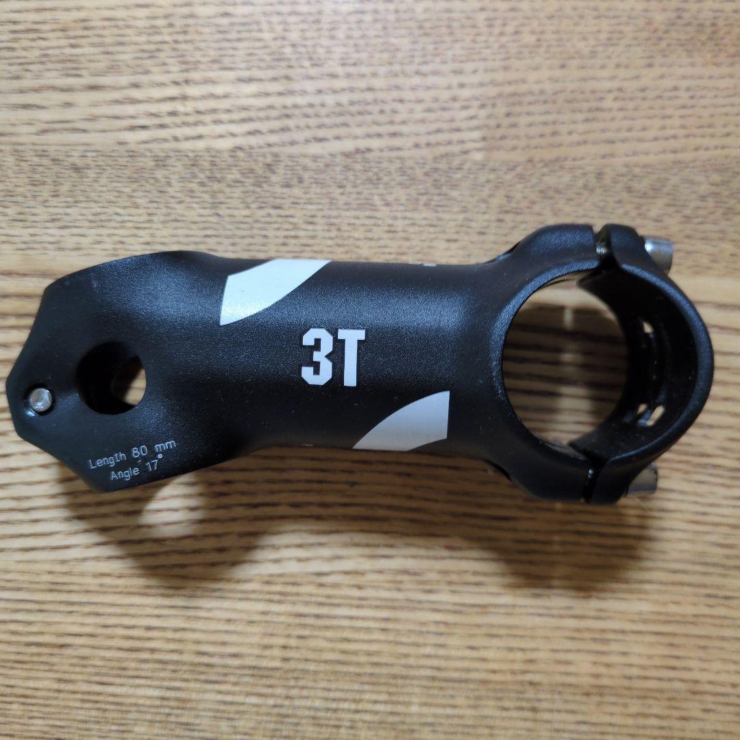 3T ARX II PRO ステム 80mm アングル17° by メルカリ