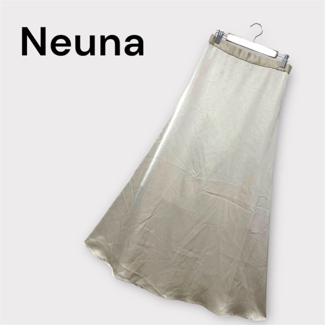 ヌナ Neuna 【大人の落ち感シルエット。】マーメイドサテンロングスカート L - メルカリ