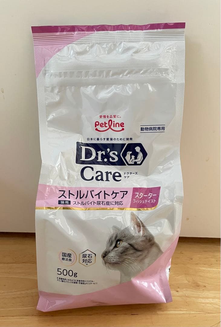 Dr's Care ストルバイトケア スターター 500g - メルカリ