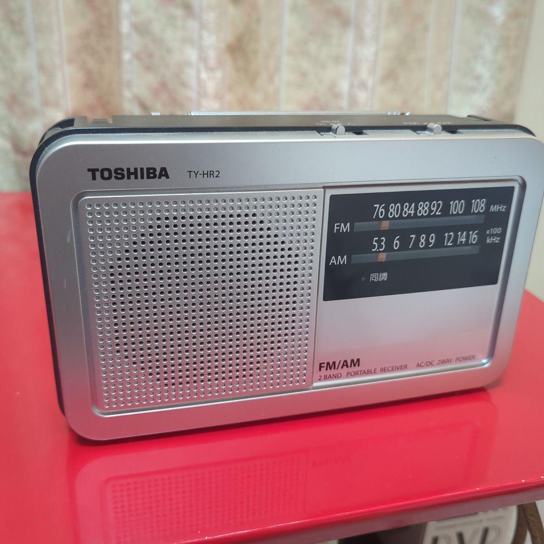 TOSHIBA FM／AMラジオ TY-HR2 - メルカリ