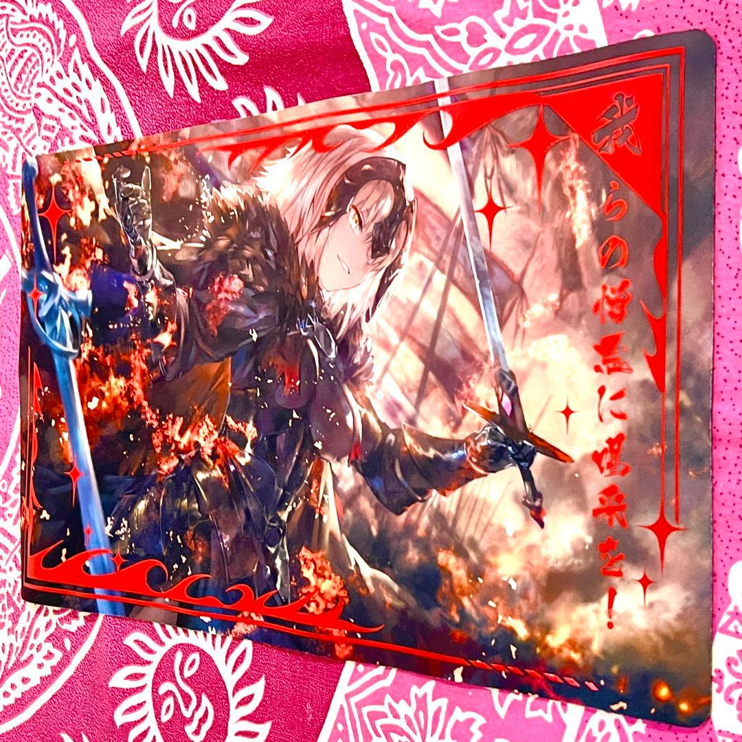 RR 【開封済み】FGO Fate ジャンヌ・オルタ EATOS プレイマット - メルカリ