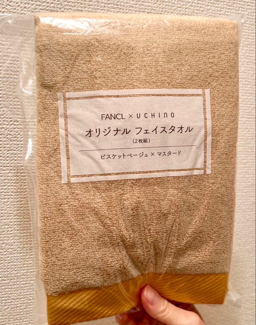 FANCL x UCHINO オリジナルフェイスタオル 2枚組 - メルカリ