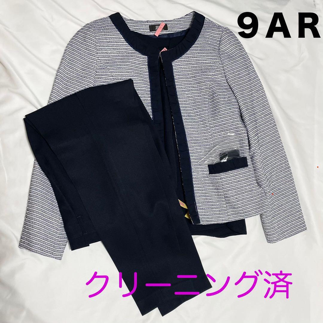 RyuRyu セレモニーパンツスーツ3点セットネイビー入学式9AR クリーニング - メルカリ