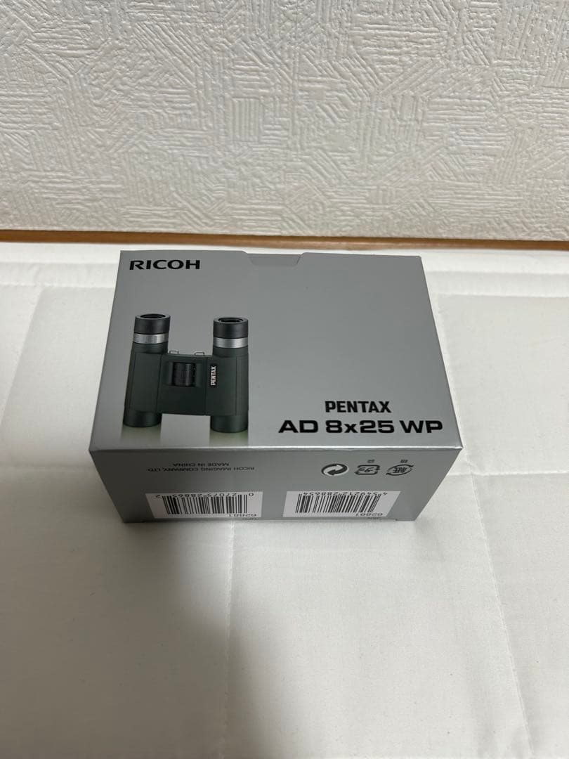 PENTAX AD 8x25 WP ペンタックス 双眼鏡 防水 リコー - メルカリ