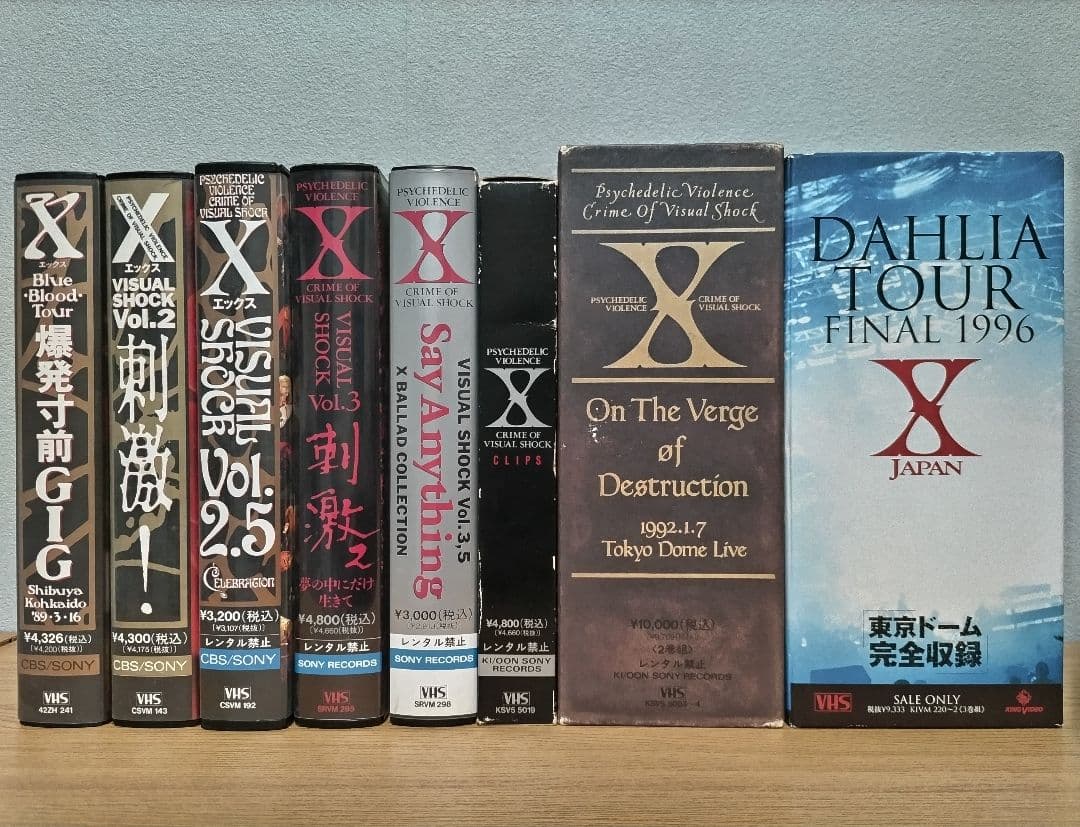 X X JAPAN VHSビデオ8タイトルまとめ売り by メルカリ