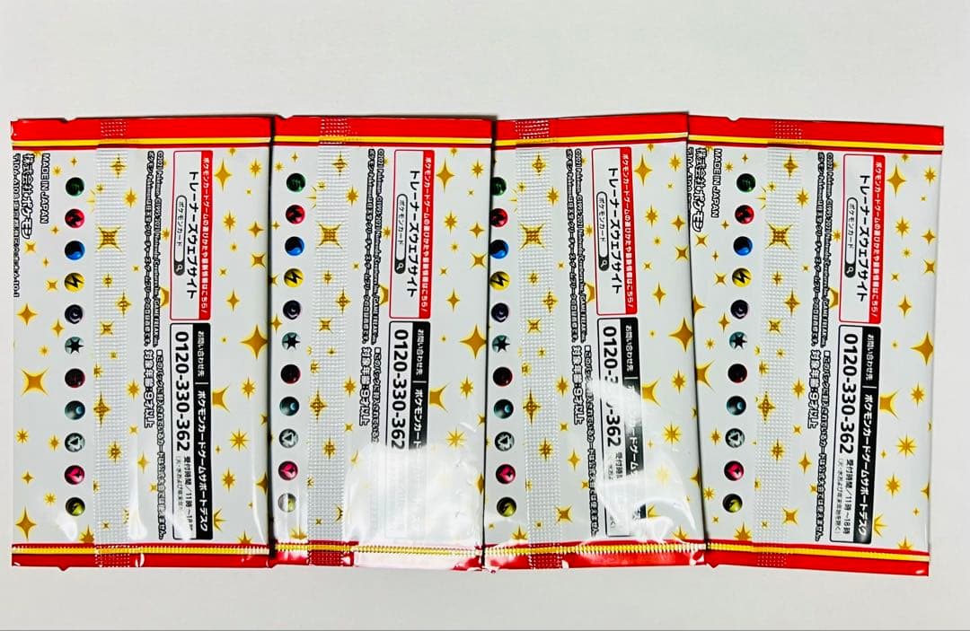 ポケモンカード25th アニバーサリーコレクション 1BOX プロモカード4枚付 - メルカリ