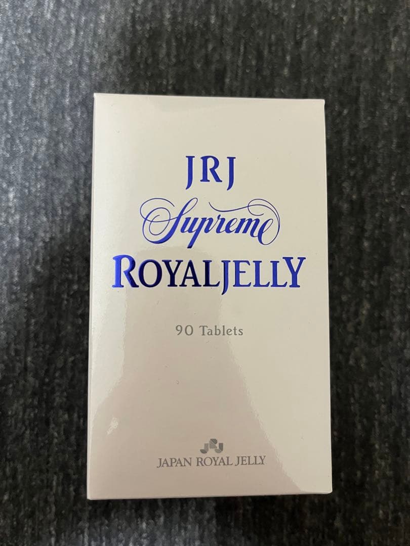 JRJ New Supreme ロイヤルゼリー90 by メルカリ