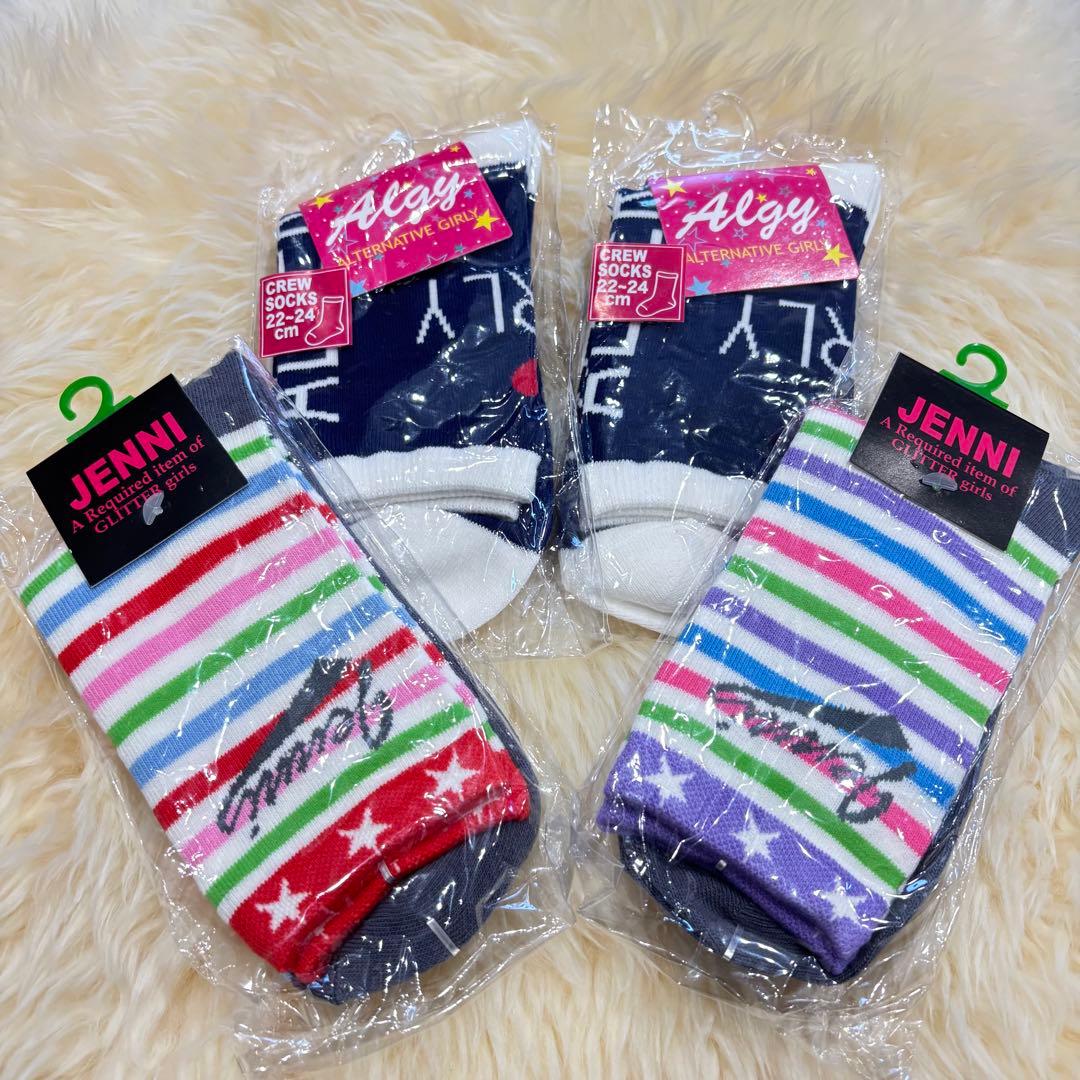 新品 Algy & Jenni キッズ靴下 22-24cm 4足セット - メルカリ
