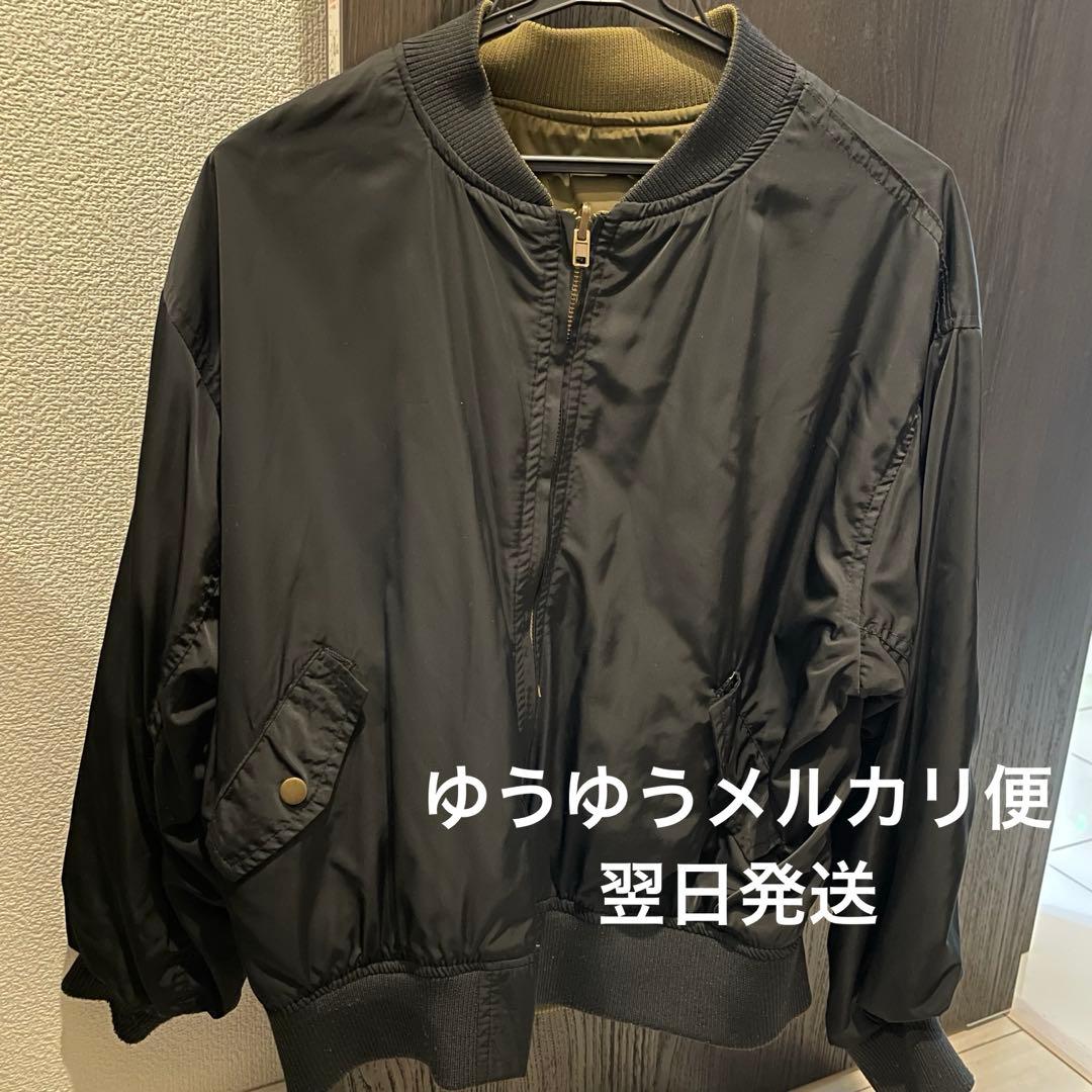 INGNI MA-1 リバーシブル ブラック カーキ Mサイズ イング アウター - メルカリ