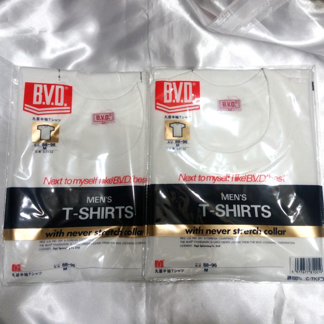 BVD GOLD 半袖 Mサイズ 丸首 2枚 クルーネック インナー 未使用 ③ - メルカリ
