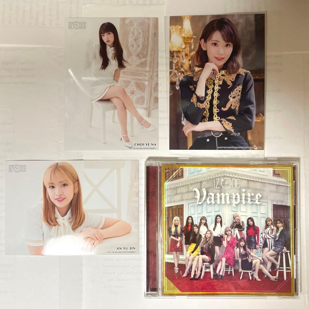 IZ*ONE CD vampire ブロマイド | Shop at Mercari from Japan! | Buyee