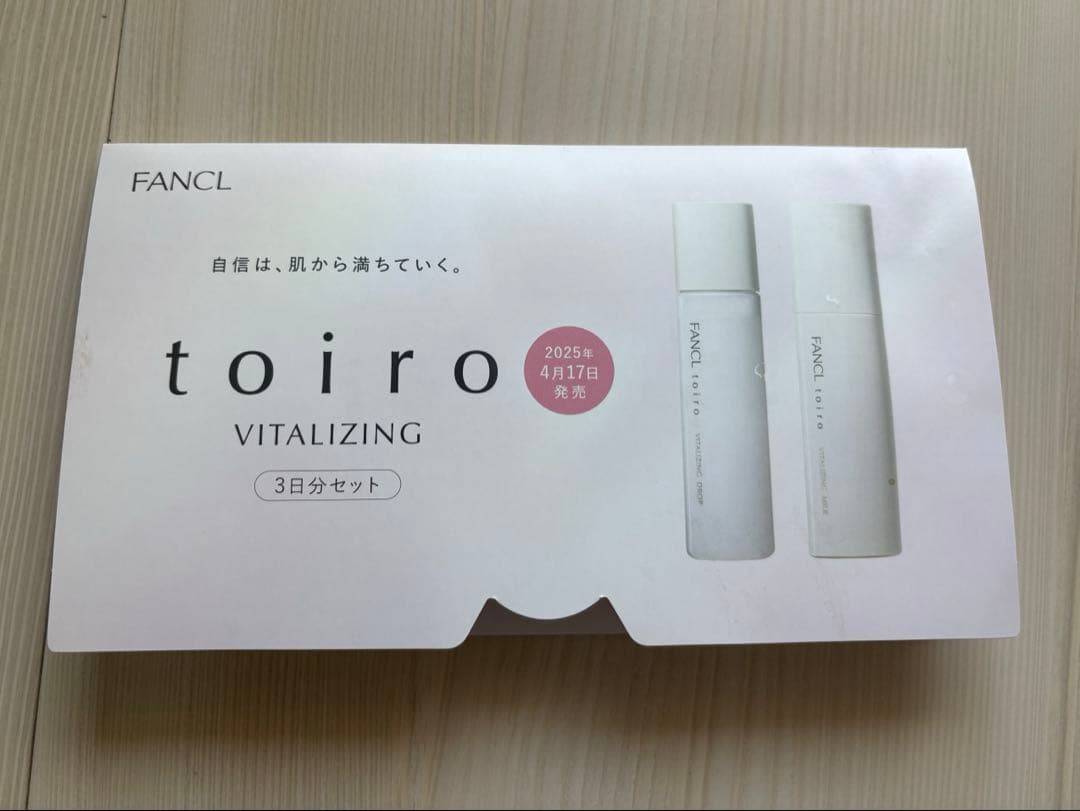 FANCL toiro VITALIZING トライアルセット - メルカリ