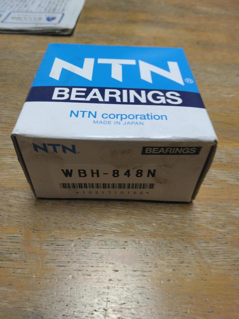 NTN ベアリング WBH-848N - メルカリ